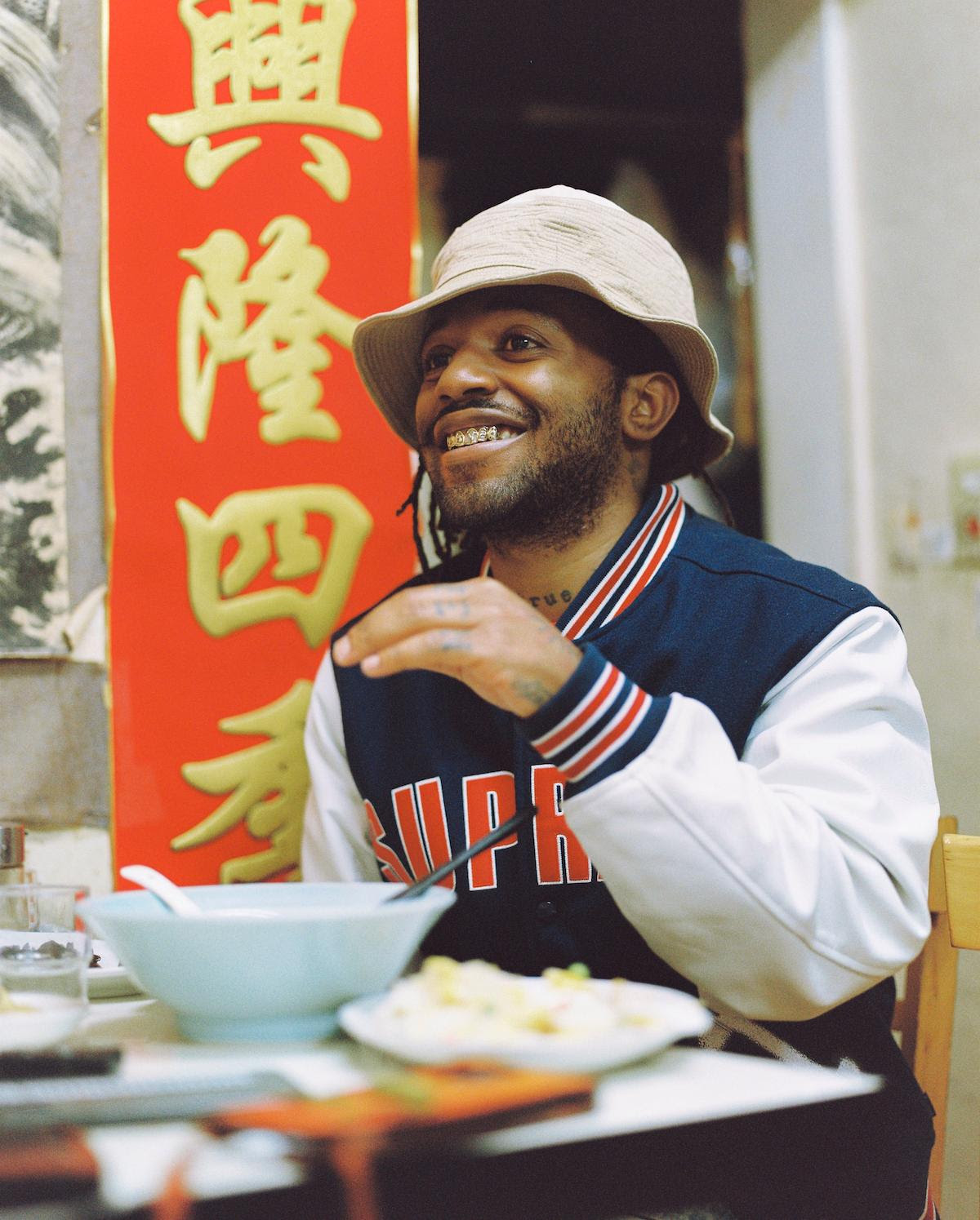 MadeinTYO Shares New Single And Video